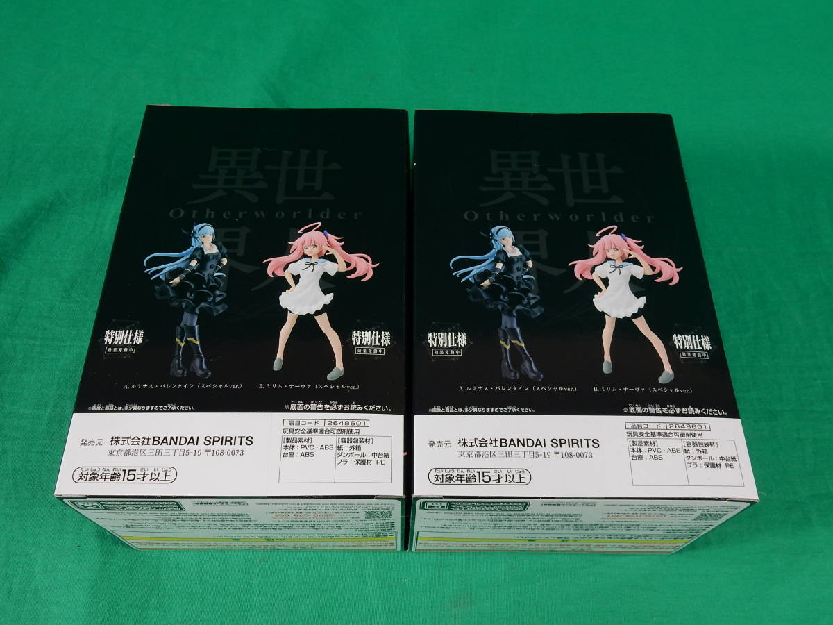 Yahoo!オークション - 10/A171 転生したらスライムだった件 -Otherworl...