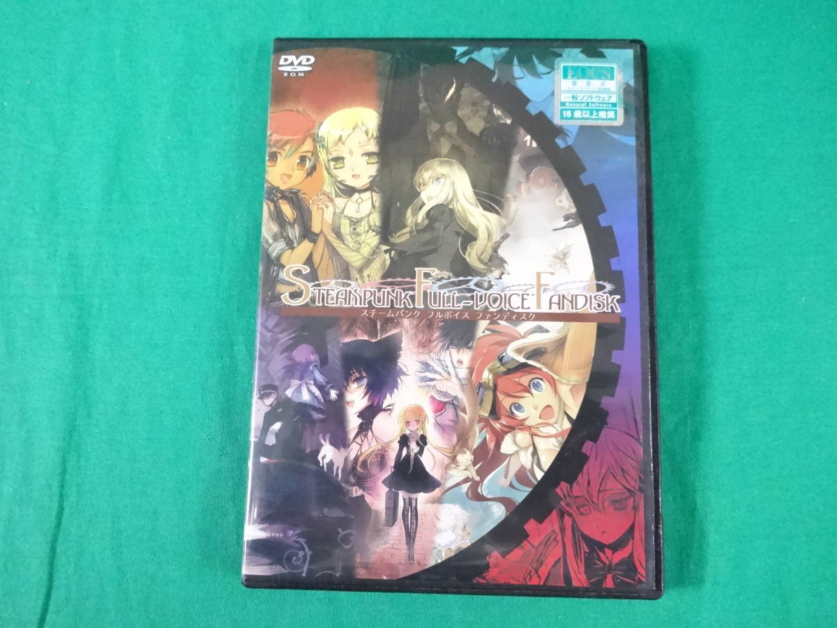 Yahoo!オークション - 89/G423 Steampunk Full-voice Fandisk ライアー...