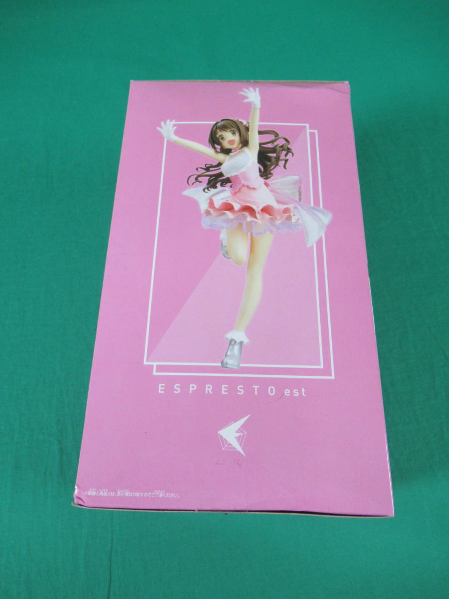 Yahoo!オークション - 08/A447 アイドルマスター シンデレラガールズ E...