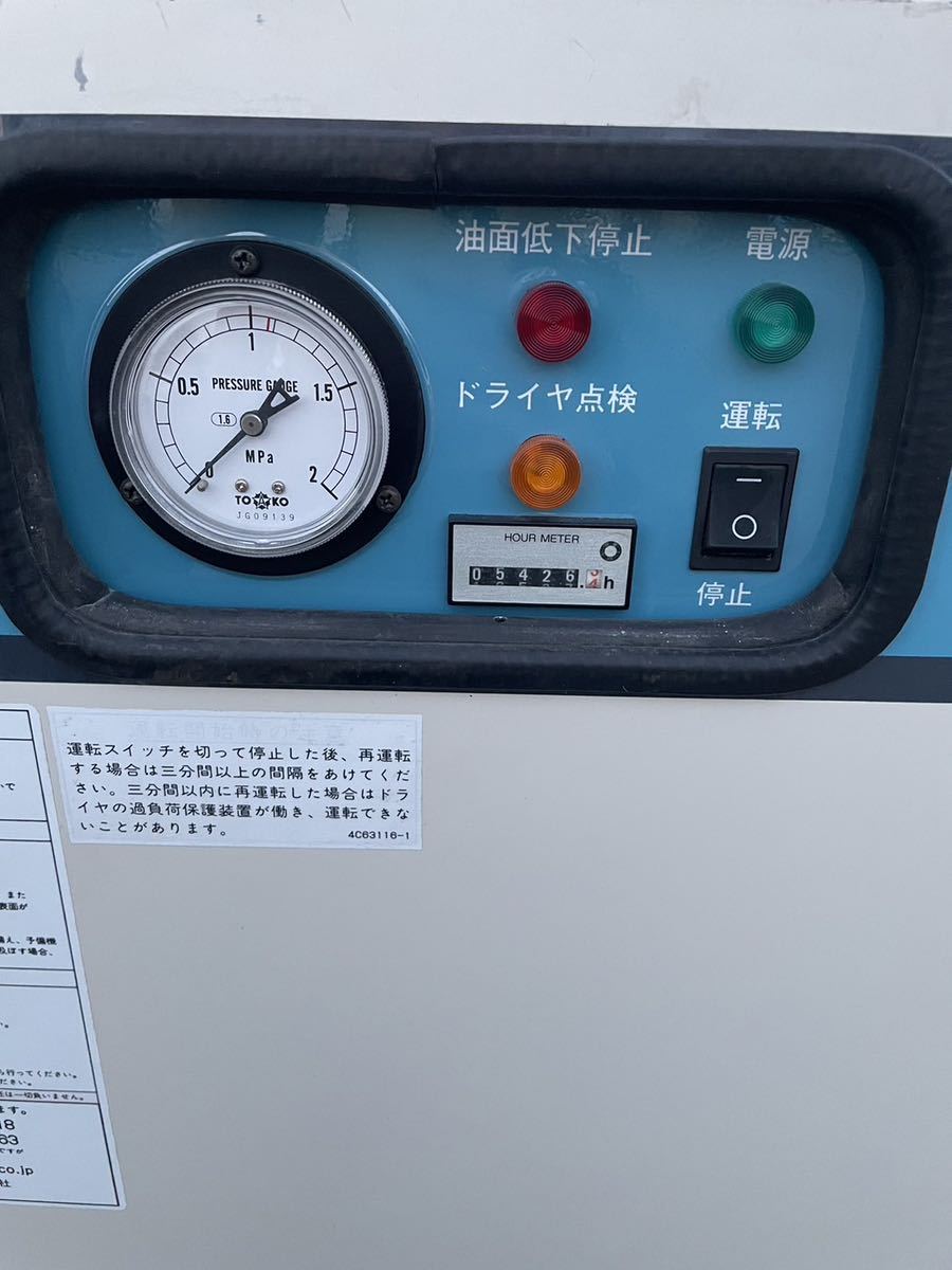 Yahoo!オークション - TOSCON エアーコンプレッサー ドライヤー付き5馬...