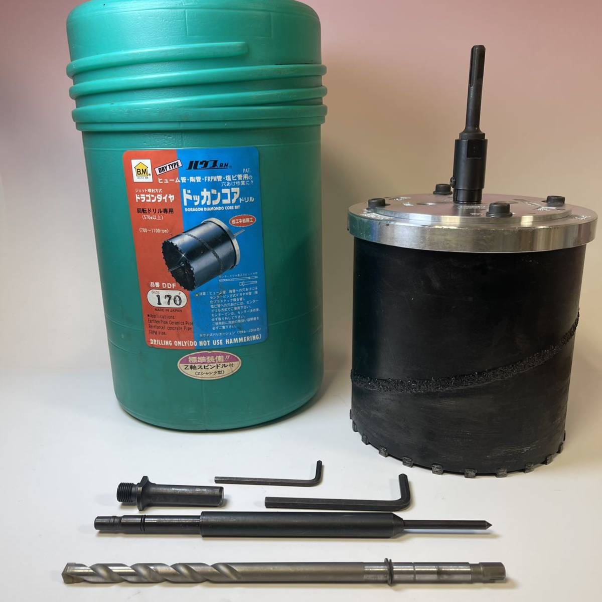 Yahoo!オークション - ハウスBM ドッカンコアドリル 〔DDF-170〕塩ビ管...