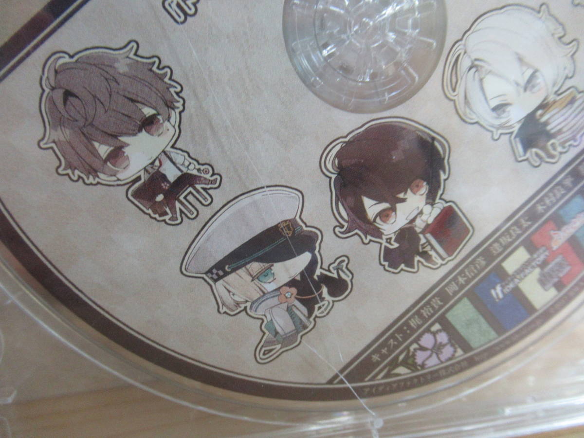 Yahoo!オークション - U29 CD ニル・アドミラリの天秤3枚+缶バッチ4枚 ...