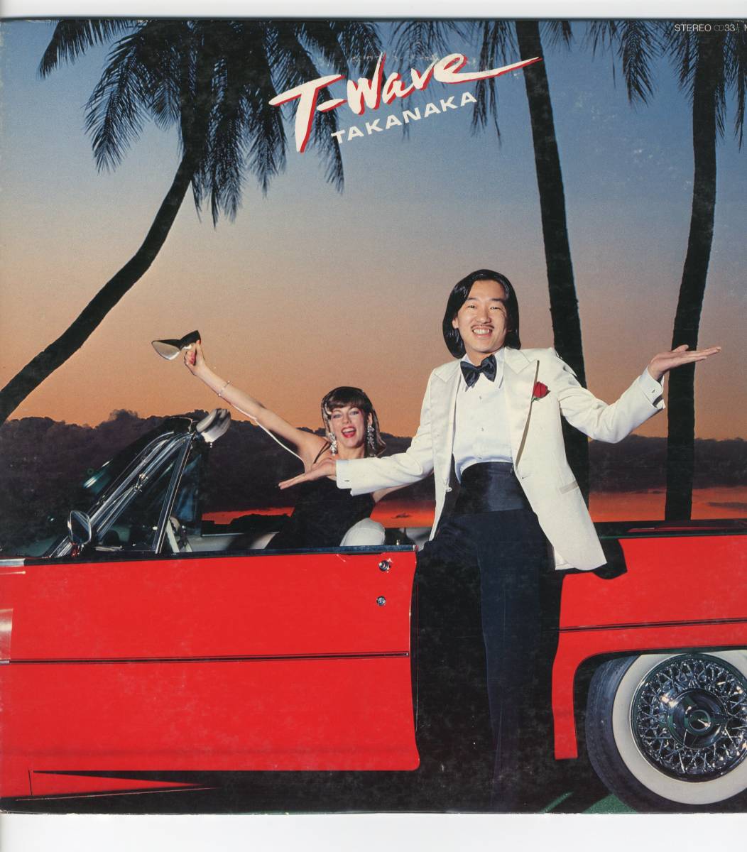 Yahoo!オークション - LP 美品 高中正義 / T-WAVE【J-303】