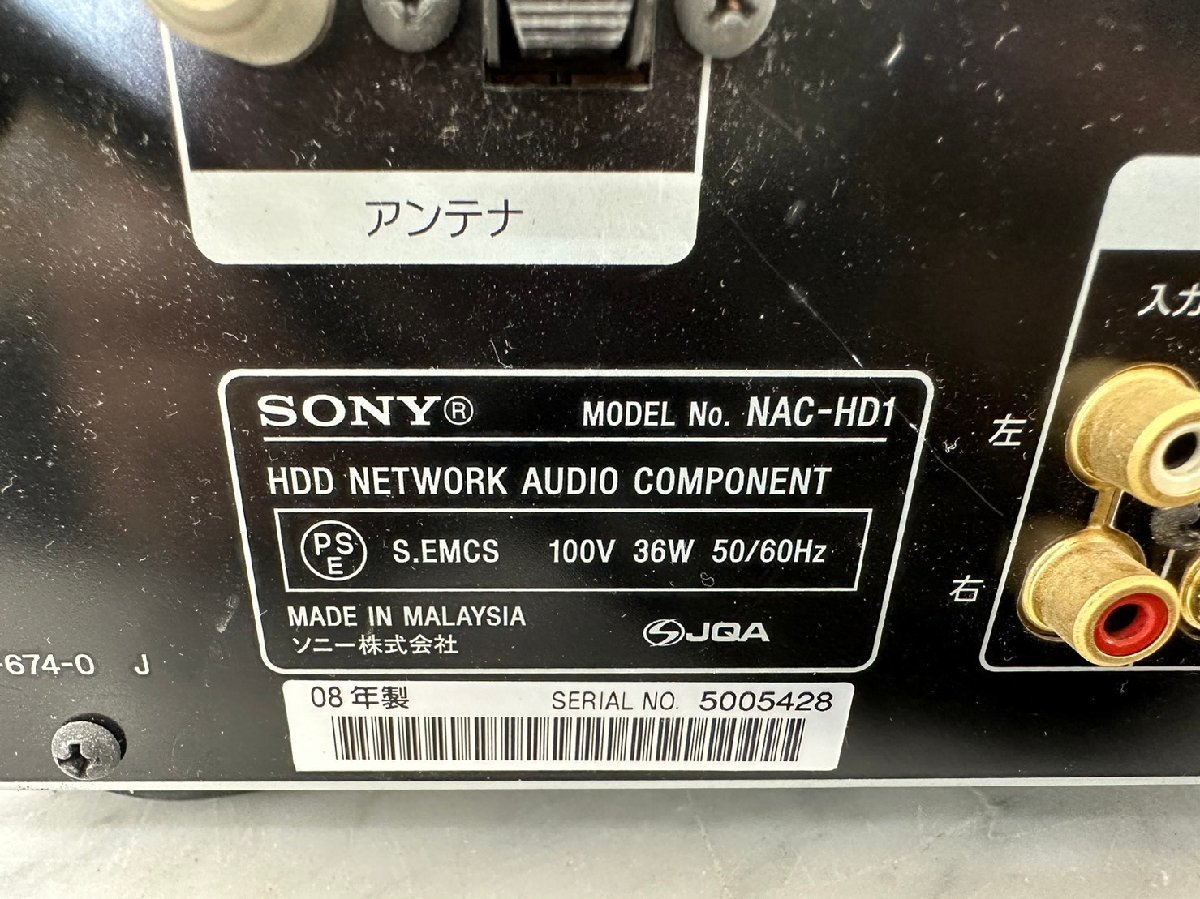 Yahoo!オークション - t1776 現状品 SONY ソニー NAC-HD1 ネットワー...