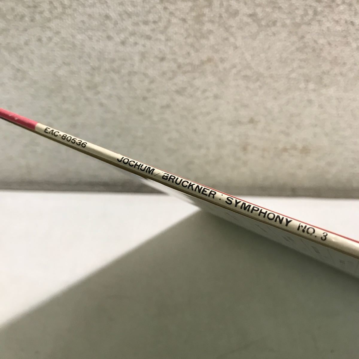 Yahoo!オークション - CB06 LP レコード オイゲン・ヨッフム/指揮 ブル...