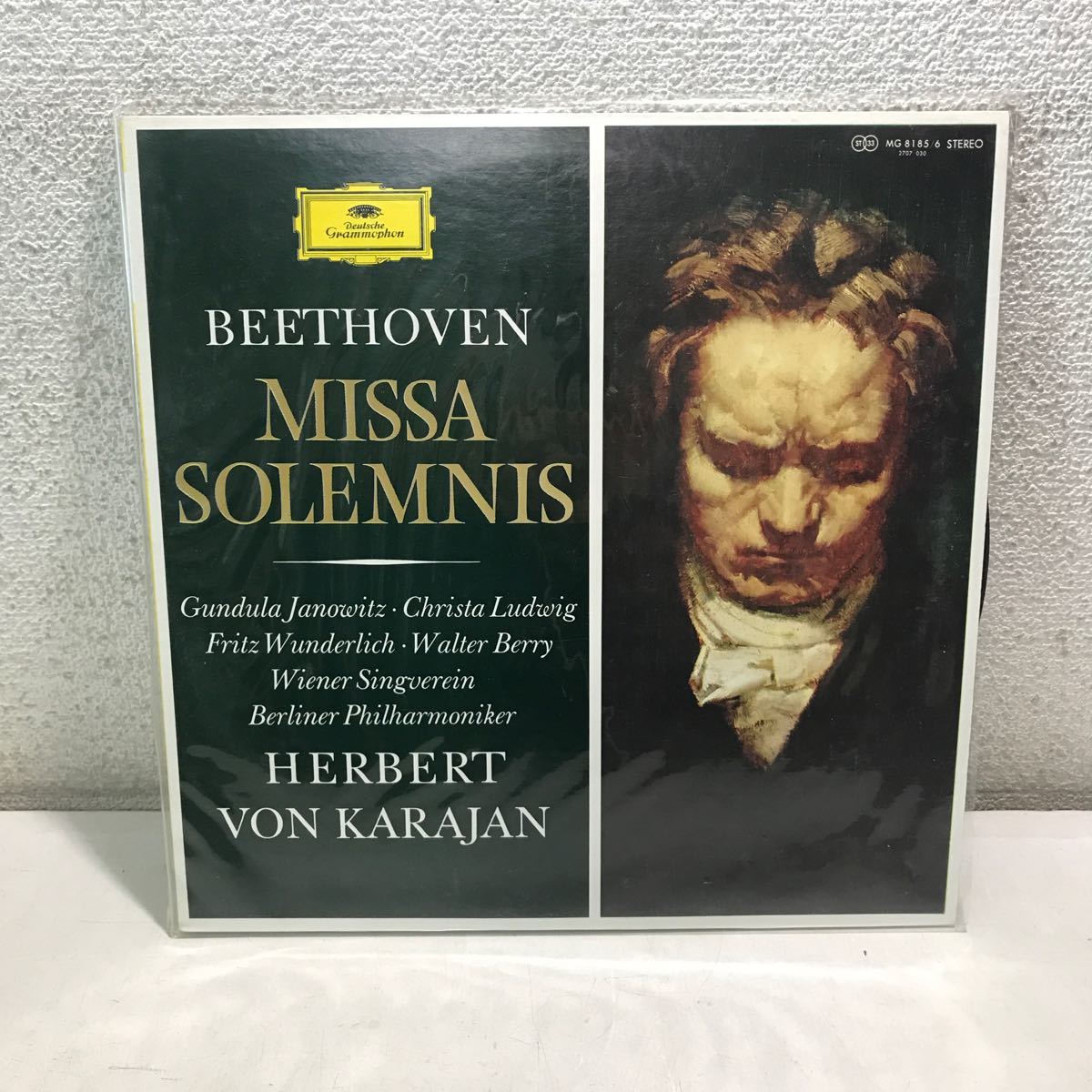 Yahoo!オークション - CB13 LP レコード ベートーヴェン ミサソレムニ...
