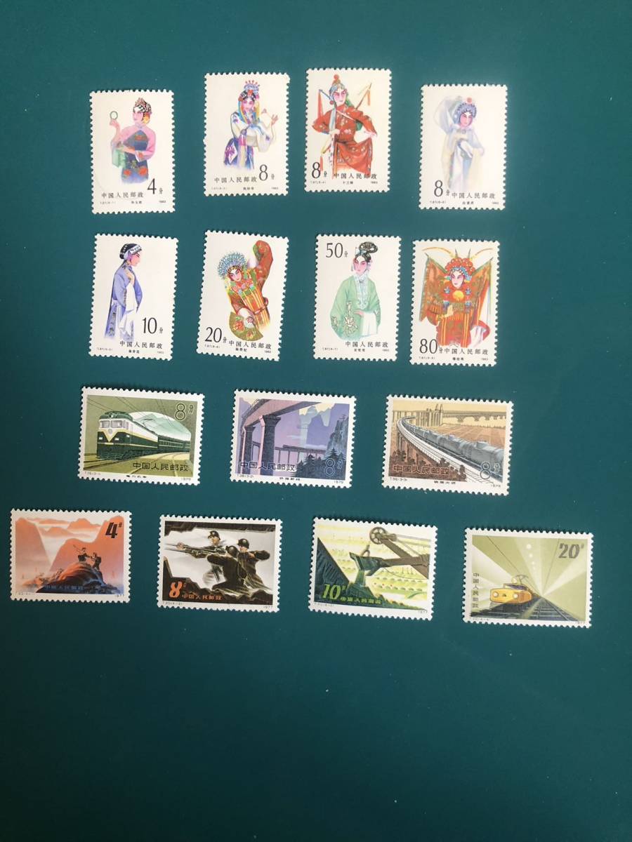 Yahoo!オークション - 中国切手 T87など 未使用 3セット