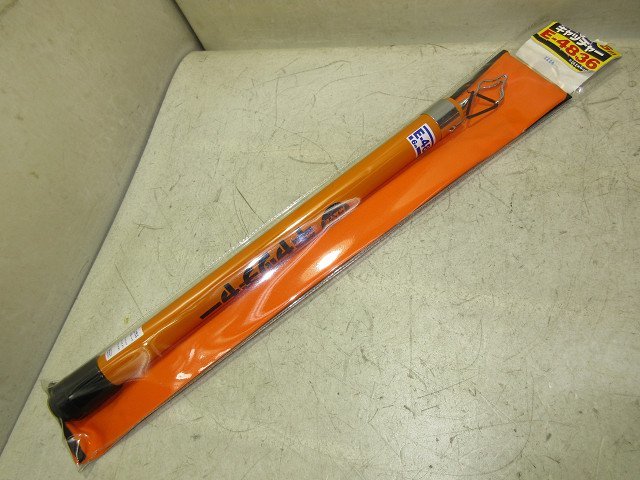 Yahoo!オークション - 7435 未使用 プロメイト ミノル工業 カーボン ...