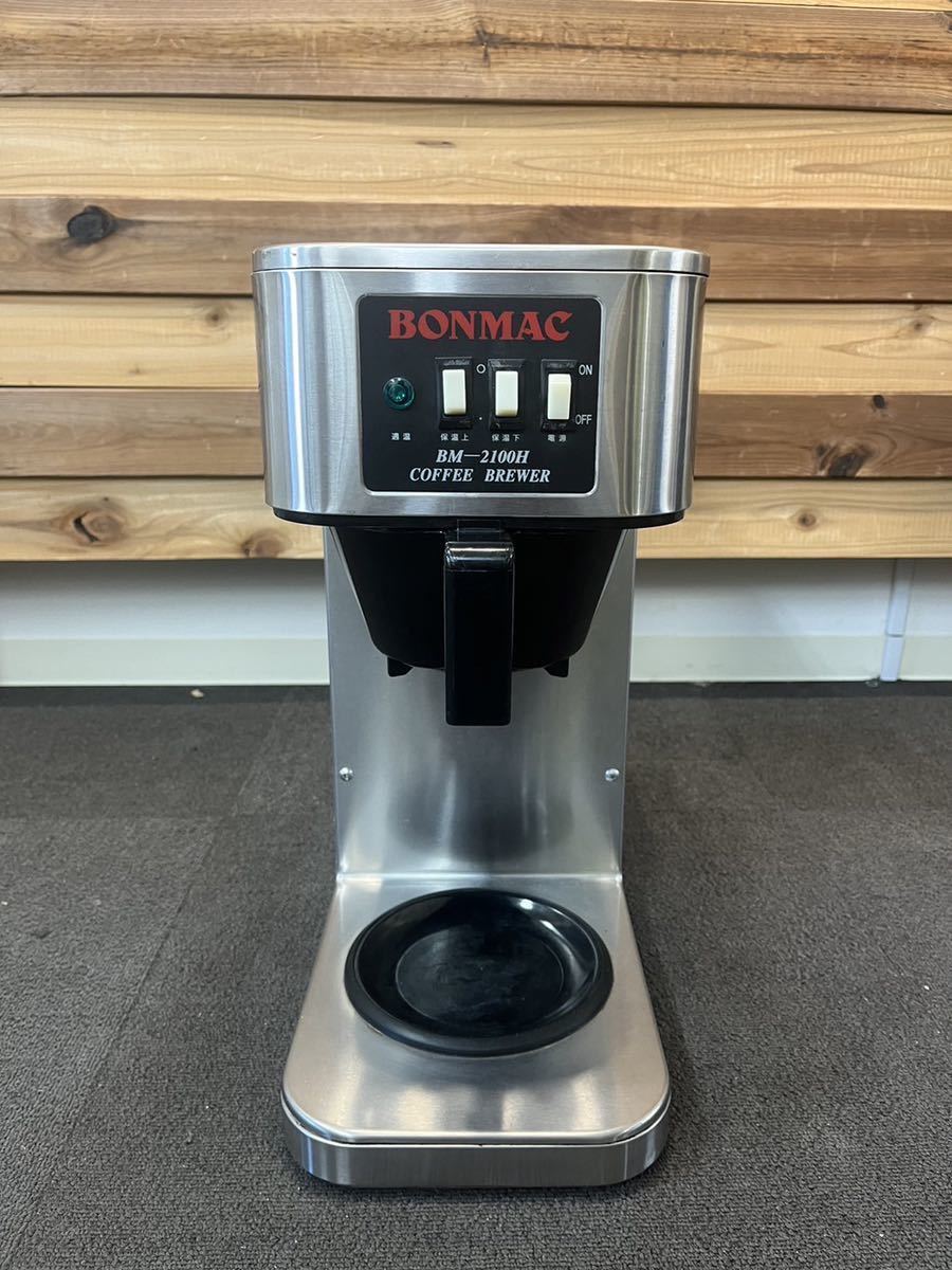 Yahoo!オークション - BONMAC BM-2100 コーヒーブルーワー コーヒーメ...