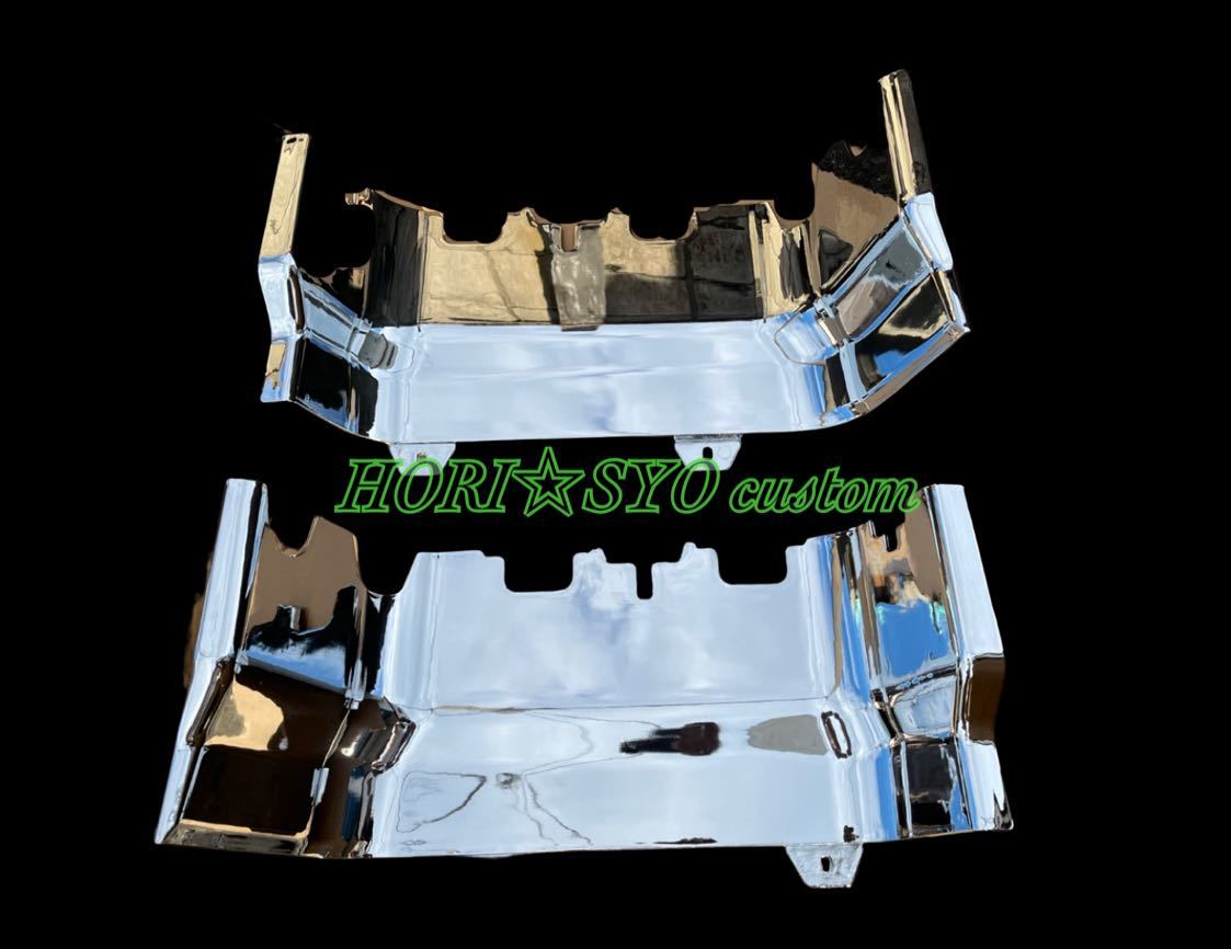 Yahoo!オークション - 国内発送 交換式 UD 17パーフェクトクオン メッ...