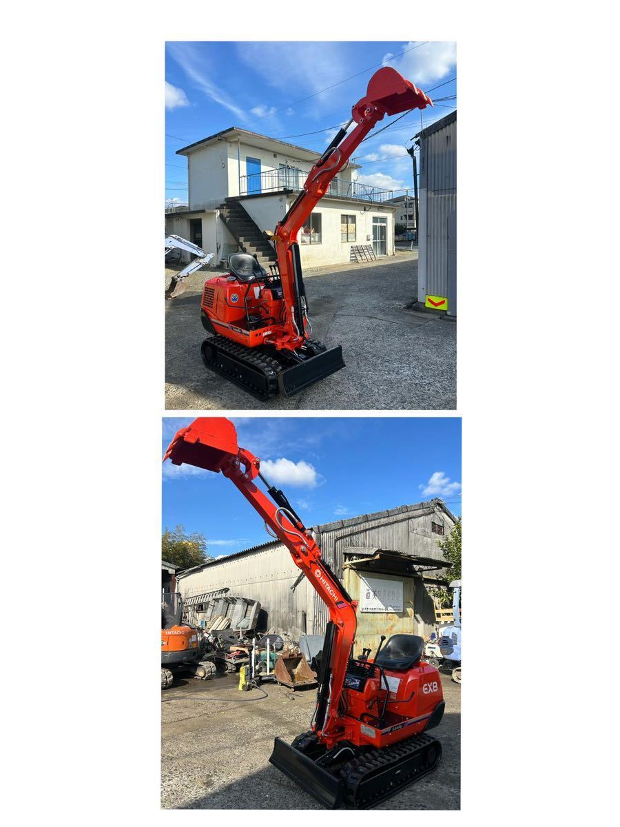 Yahoo!オークション - 日立 HITACHI EX8 1トンクラス バッテリー新品 ...