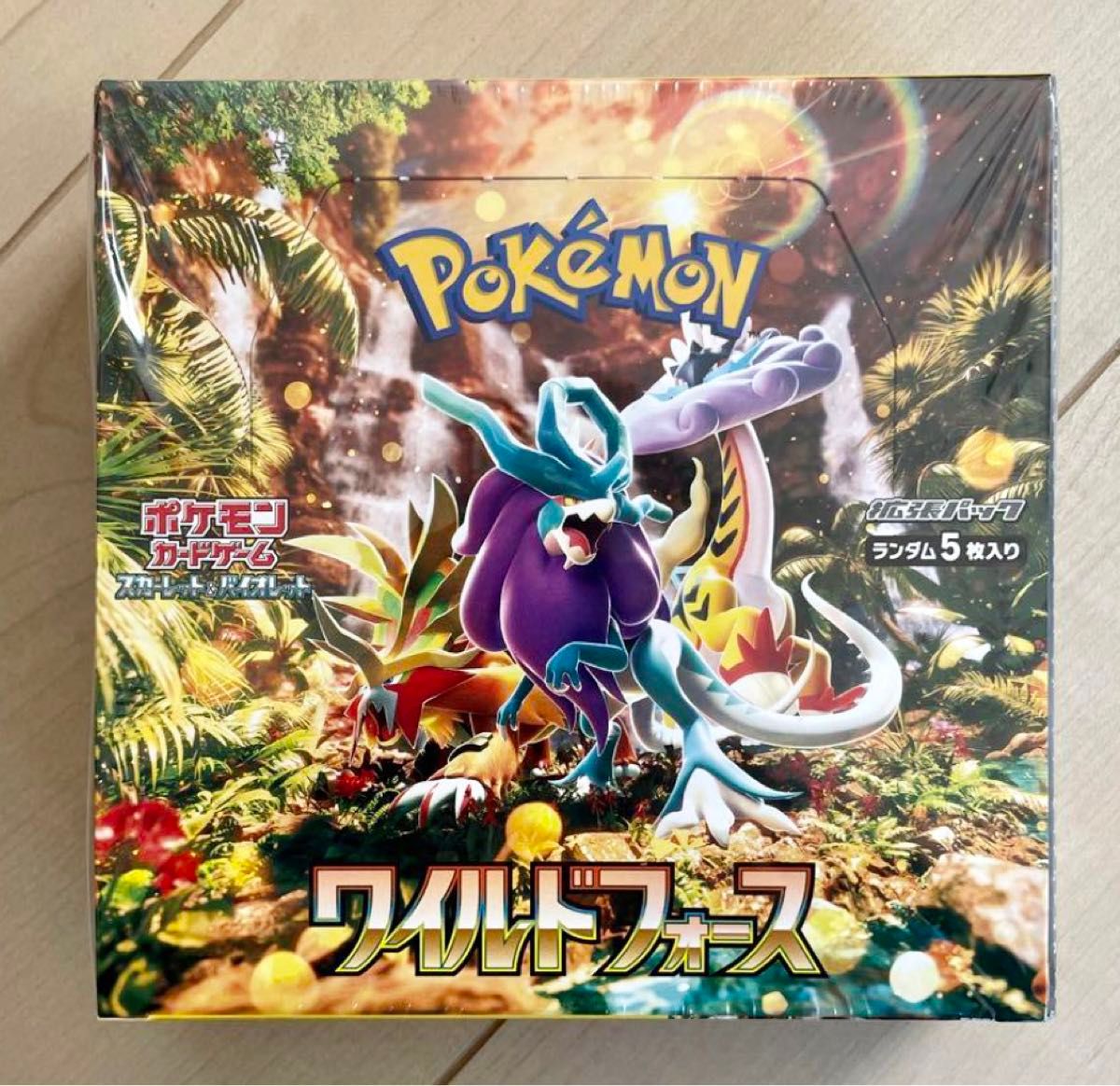 損切り価格 ワイルドフォース 1BOX分 バラ30パック ポケモン 損切り価格 ワイルドフォース 1BOX分 バラ30パック ポケモン