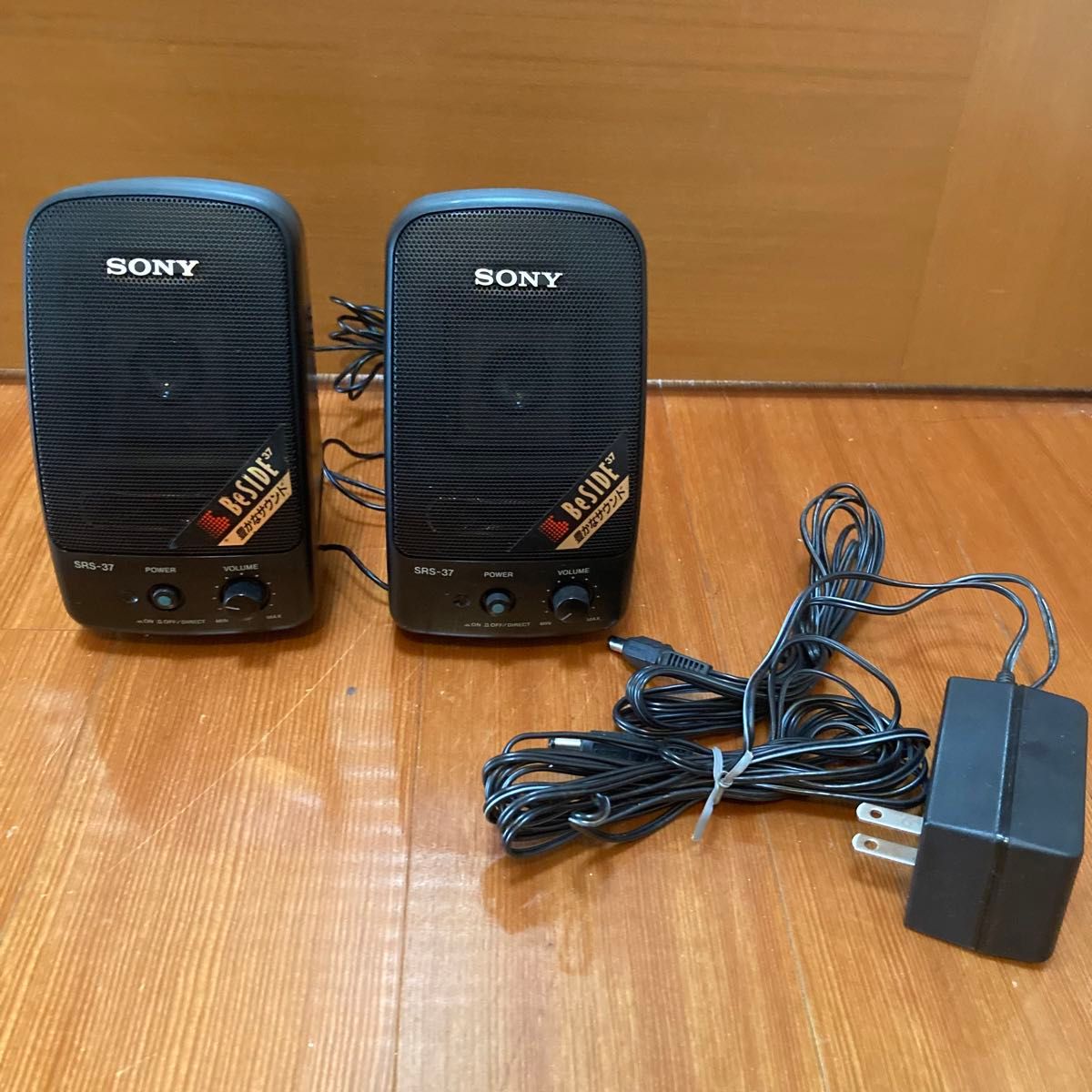 SONY 】ソニー アクティブスピーカーシステム SRS-37|Yahoo SONY 】ソニー アクティブスピーカーシステム SRS-37|Yahoo