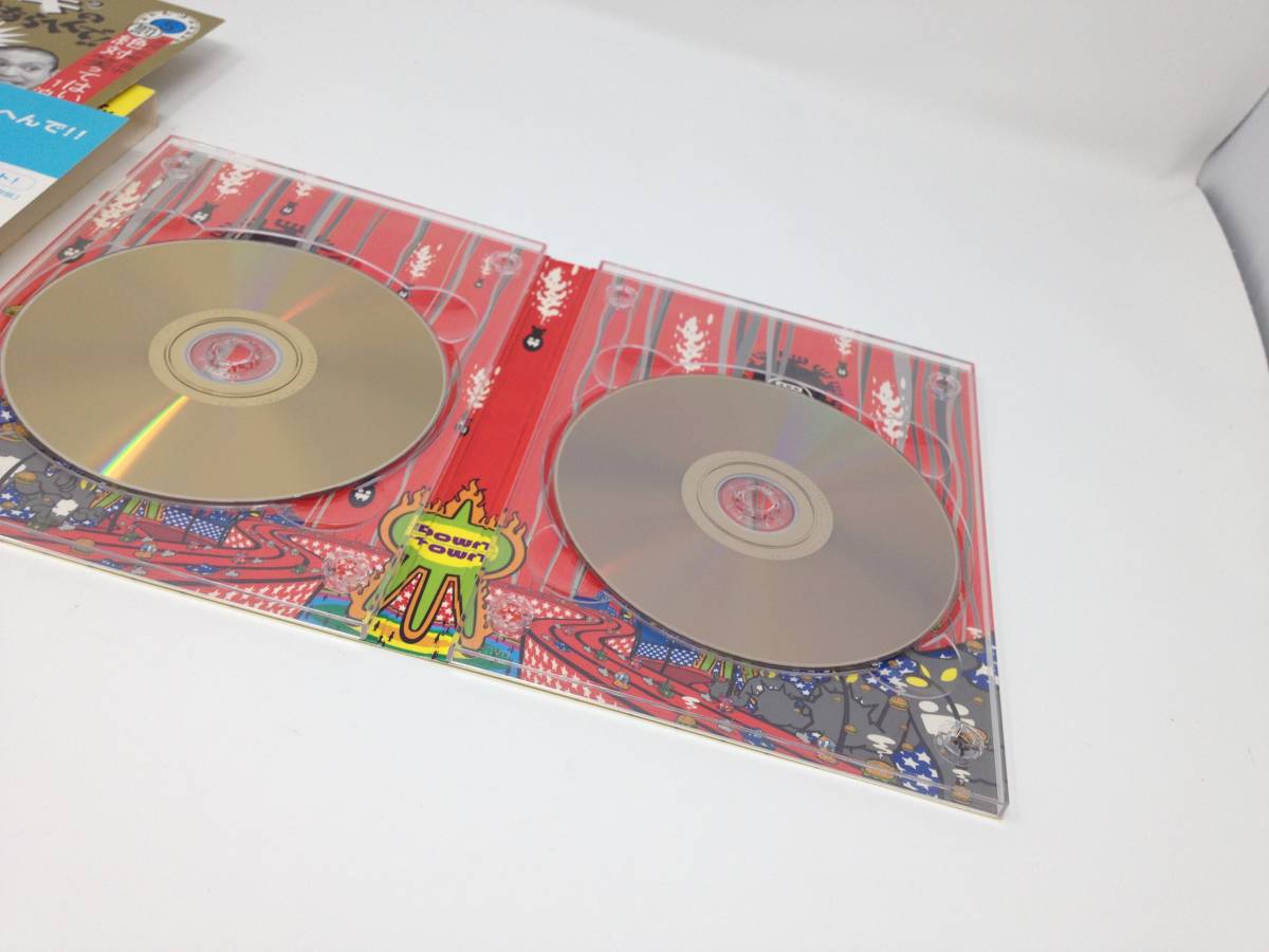 Yahooオークション Dvd ガキの使い 5 浜田 山崎 田中 絶対に笑って