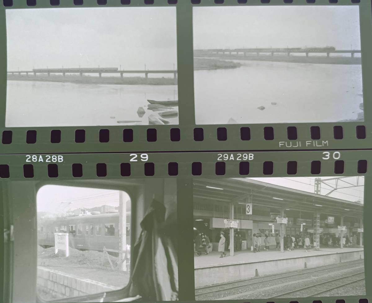 Yahoo!オークション - 古い 鉄道写真 ネガフィルム 昭和40年代 D51 C5...