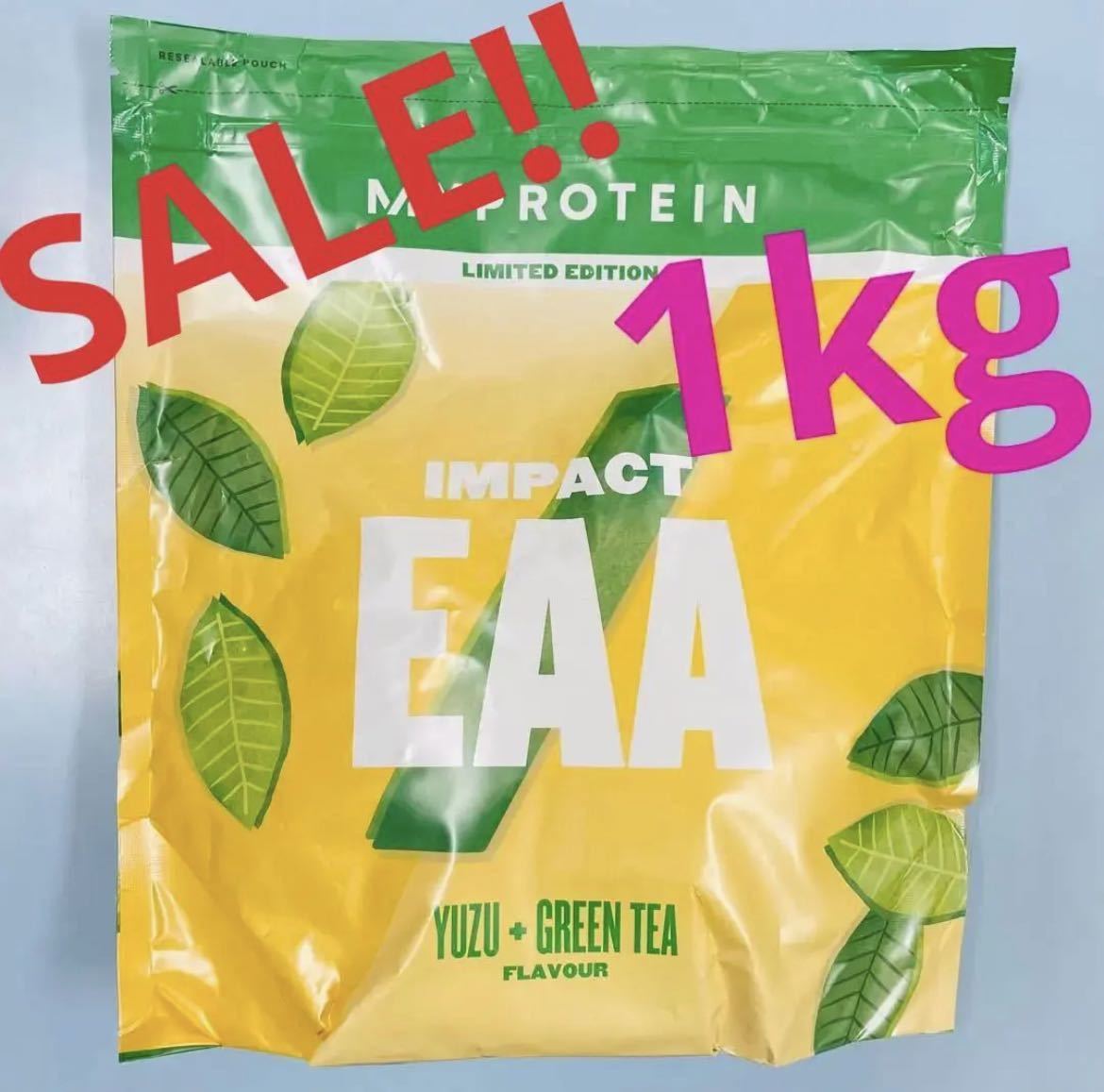 Yahoo!オークション - 【匿名配送】マイプロテインEAA 1kg ゆずグリー...