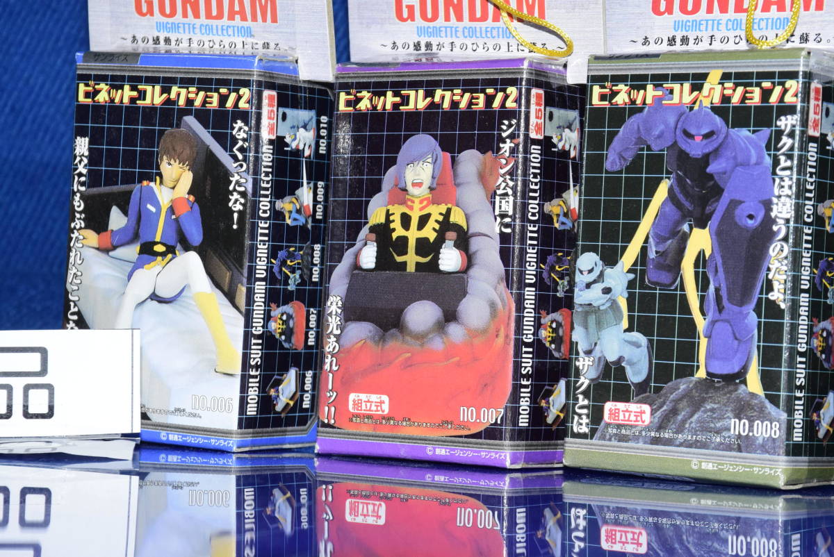 Yahoo!オークション - 012403/絶版/当時物/新品/ビネットコレクション2...