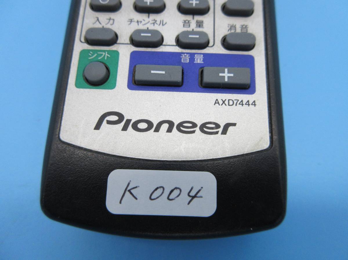 Yahoo!オークション - K004 送料無料 Pioneer オーディオリモコン AXD7...