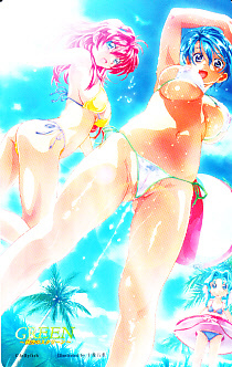 Yahoo!オークション - 4-g10 GREEN_02 テレカ