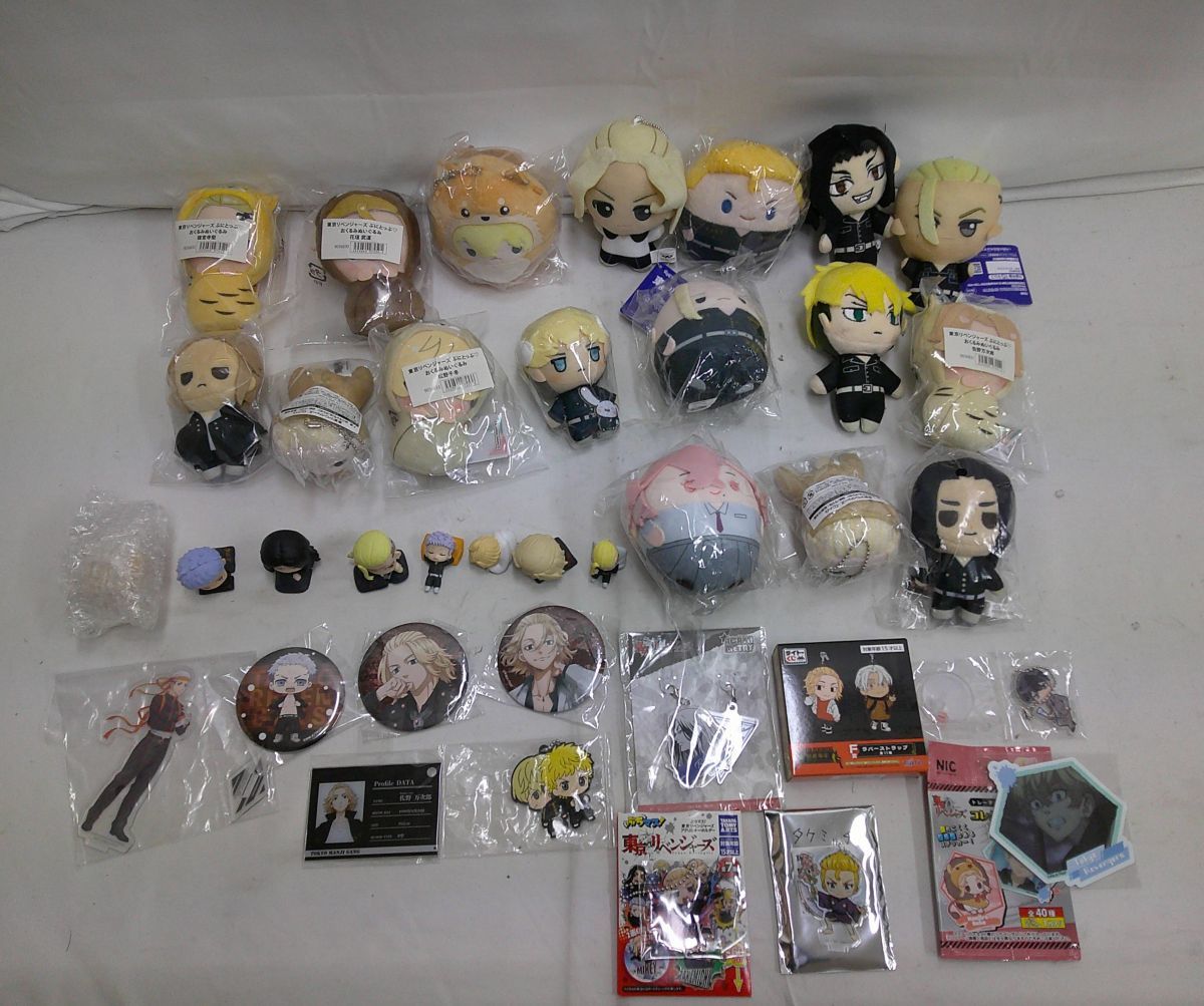33 送100サ 0109＄F10 東京卍リベンジャーズ ぬいぐるみ 缶バッジ カード タペストリー タオル 等 まとめセット 品(コミック、アニメグッズ)｜売買されたオークション情報 ...