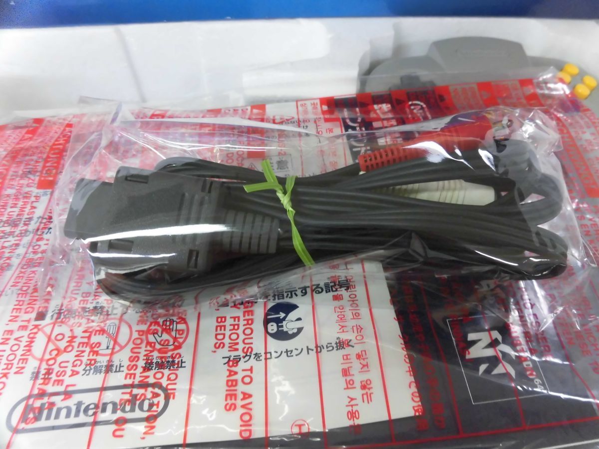 Yahoo!オークション - 25 送100サ 0205$B15 ニンテンドー64 本体 AVケ...