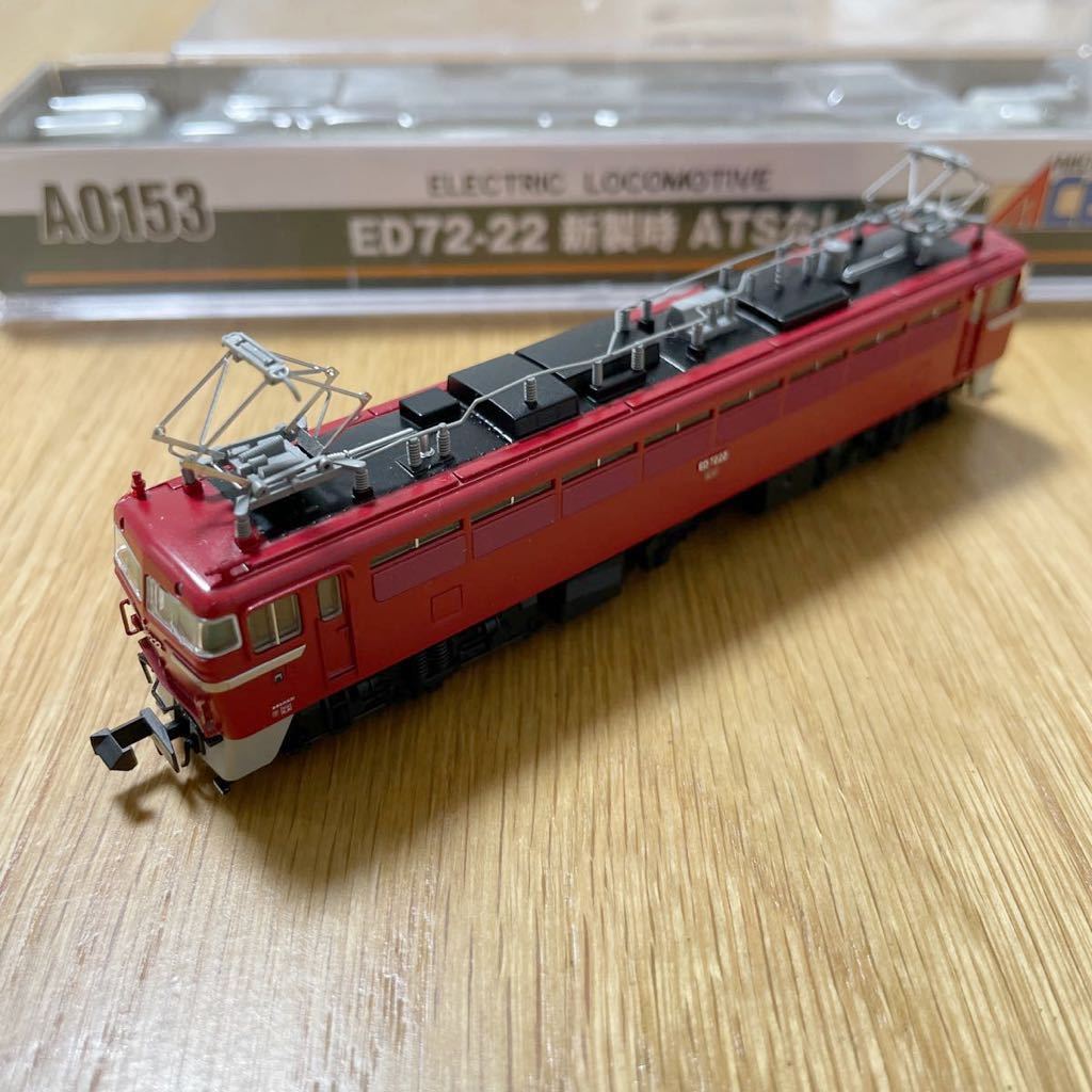 Yahoo!オークション - マイクロエース ED72-22 電気機関車 ジャンク品 ...