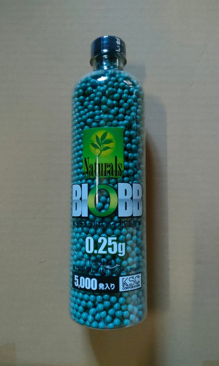 Yahoo!オークション - 【未開封】KSC バイオ BB弾 0.25g BIO 5000発入...