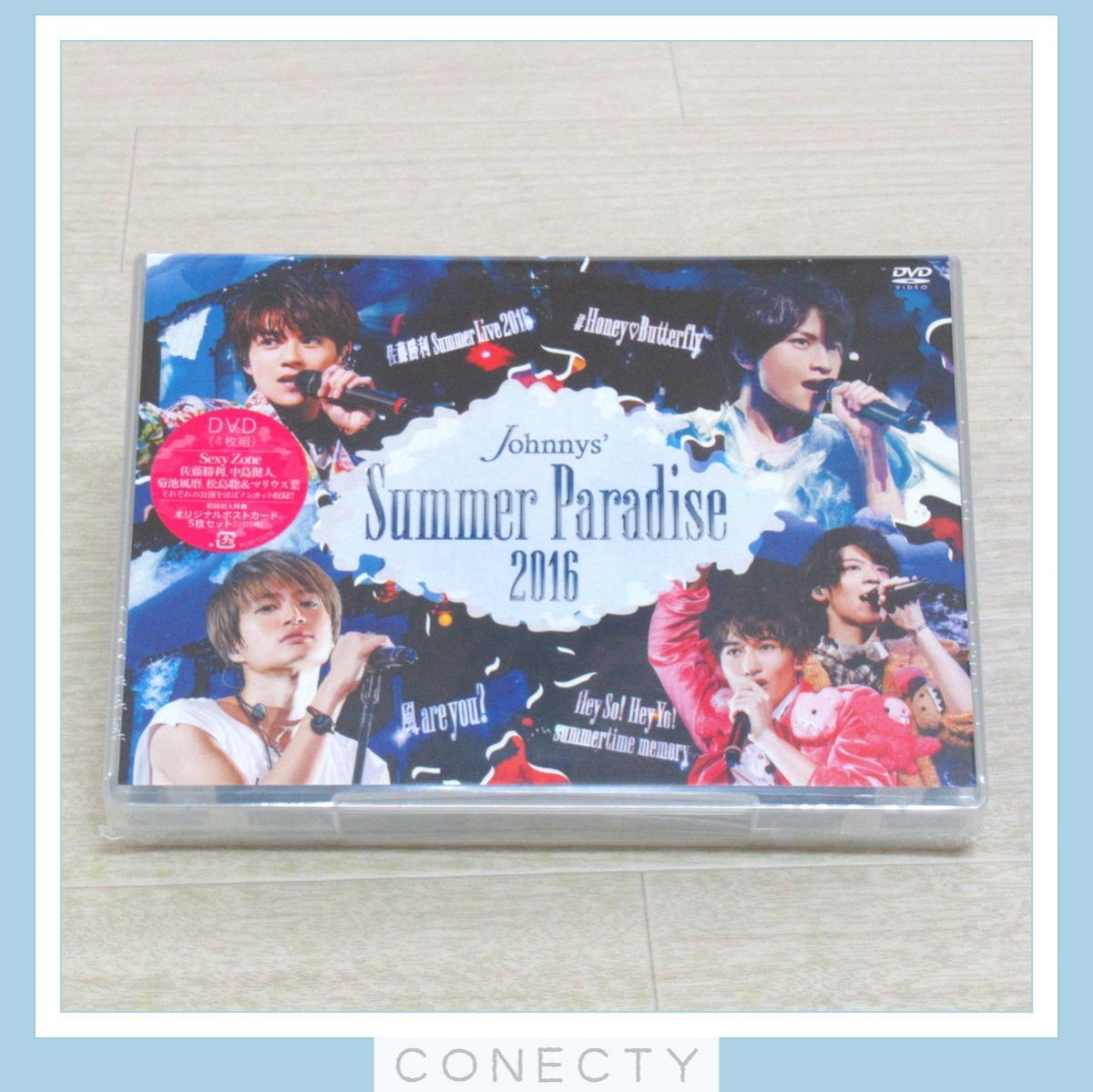 Sexy Zone Dvd Johnnys Summer Paradise 2016 佐藤勝利 中島健人 菊池風磨 松島聡 マリウス葉 I2
