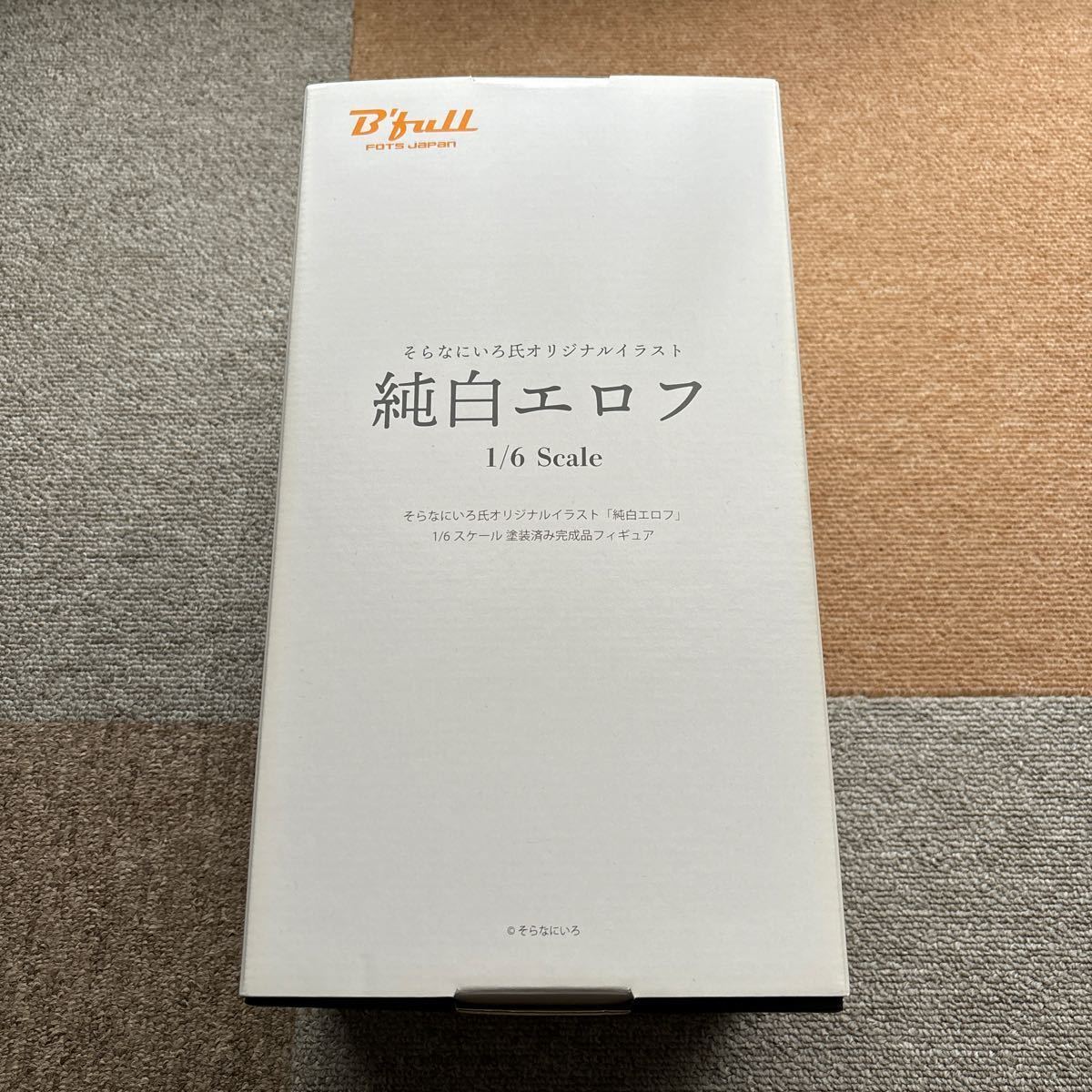 Yahooオークション 純白エロフ フィギュア そらなにいろ Bfull