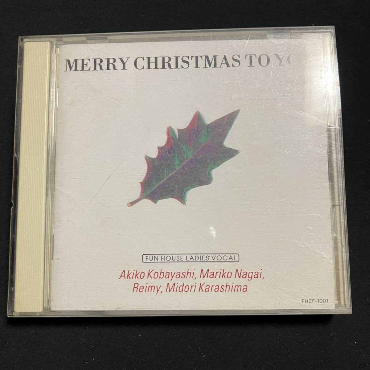 Yahoo!オークション - ZE1 CD オムニバス/MERRY CHRISTMAS TO YOU