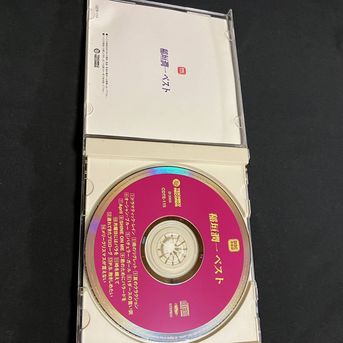 Yahoo!オークション - ZE1 CD 稲垣潤一 ベスト DISC倶楽部