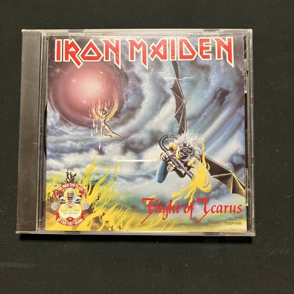 Yahoo!オークション - ZG1 CD アイアン・メイデン / イカルスの飛翔