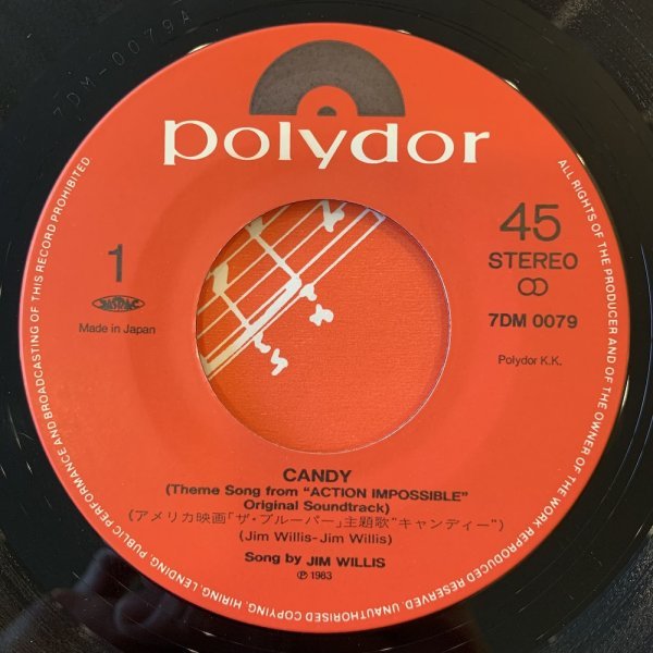 Yahoo!オークション - EP / 7inch / シングル【ザ・ブルーパー】キャン...