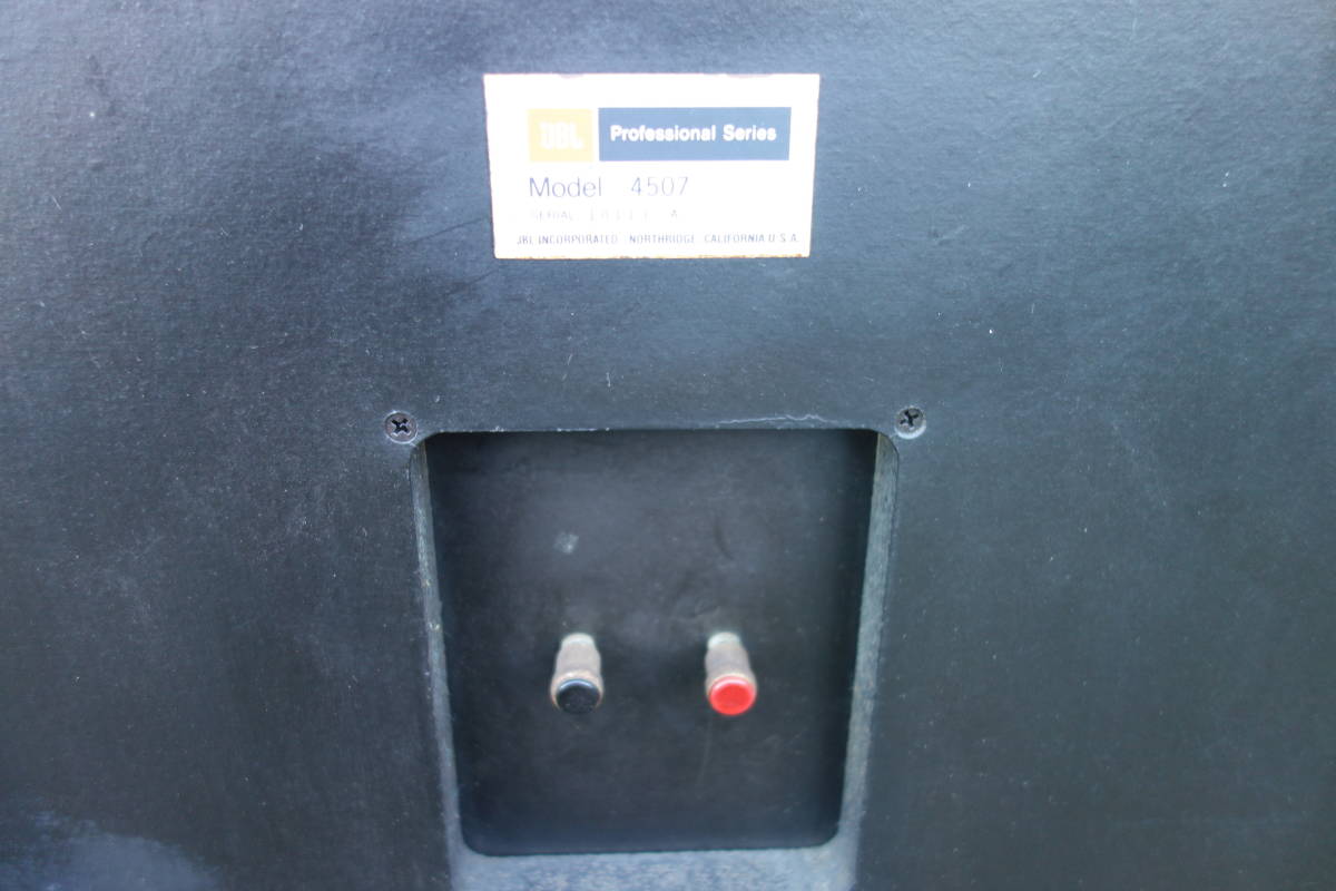 Yahoo!オークション - JBL 4507 エンクロージャー ペア スピーカー 箱 ...