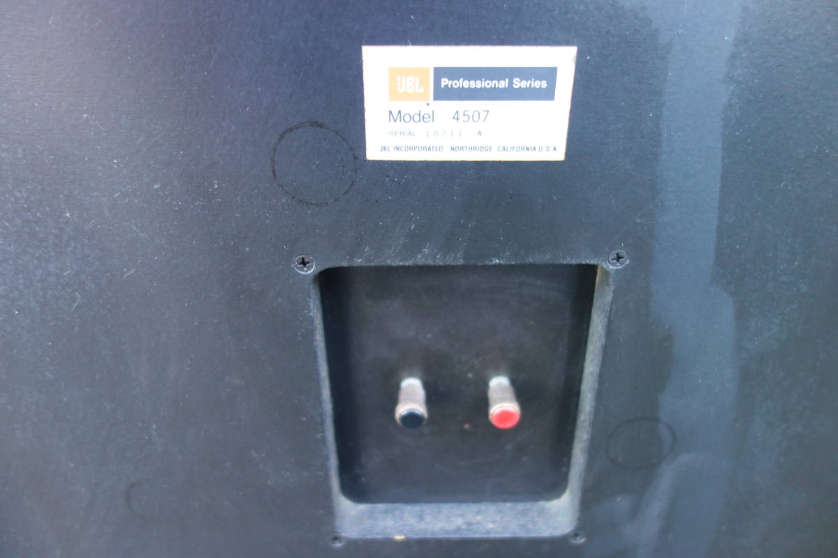 Yahoo!オークション - JBL 4507 エンクロージャー ペア スピーカー 箱 ...