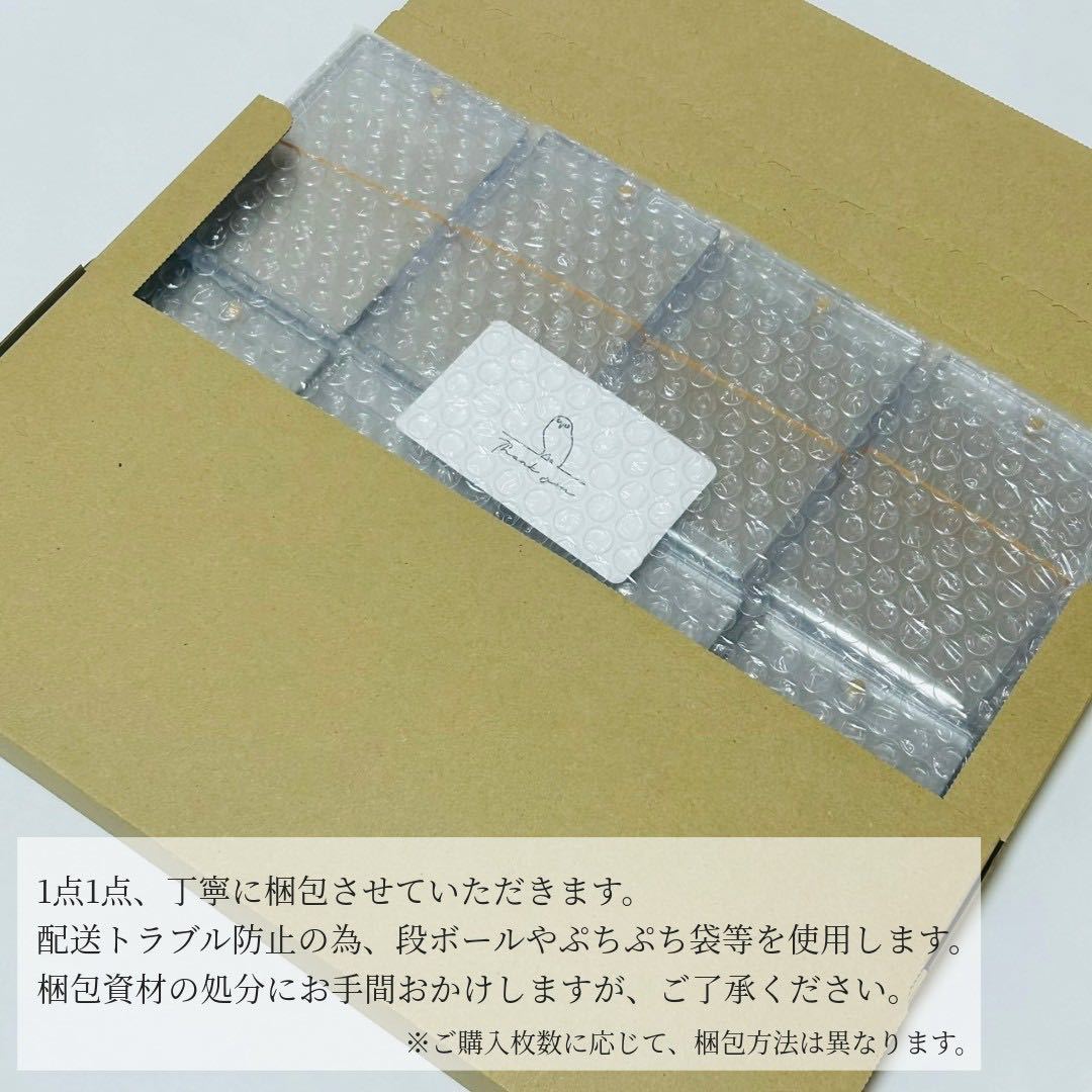 Yahoo!オークション - マグネットローダー 20枚 UVカット マグネットホ...