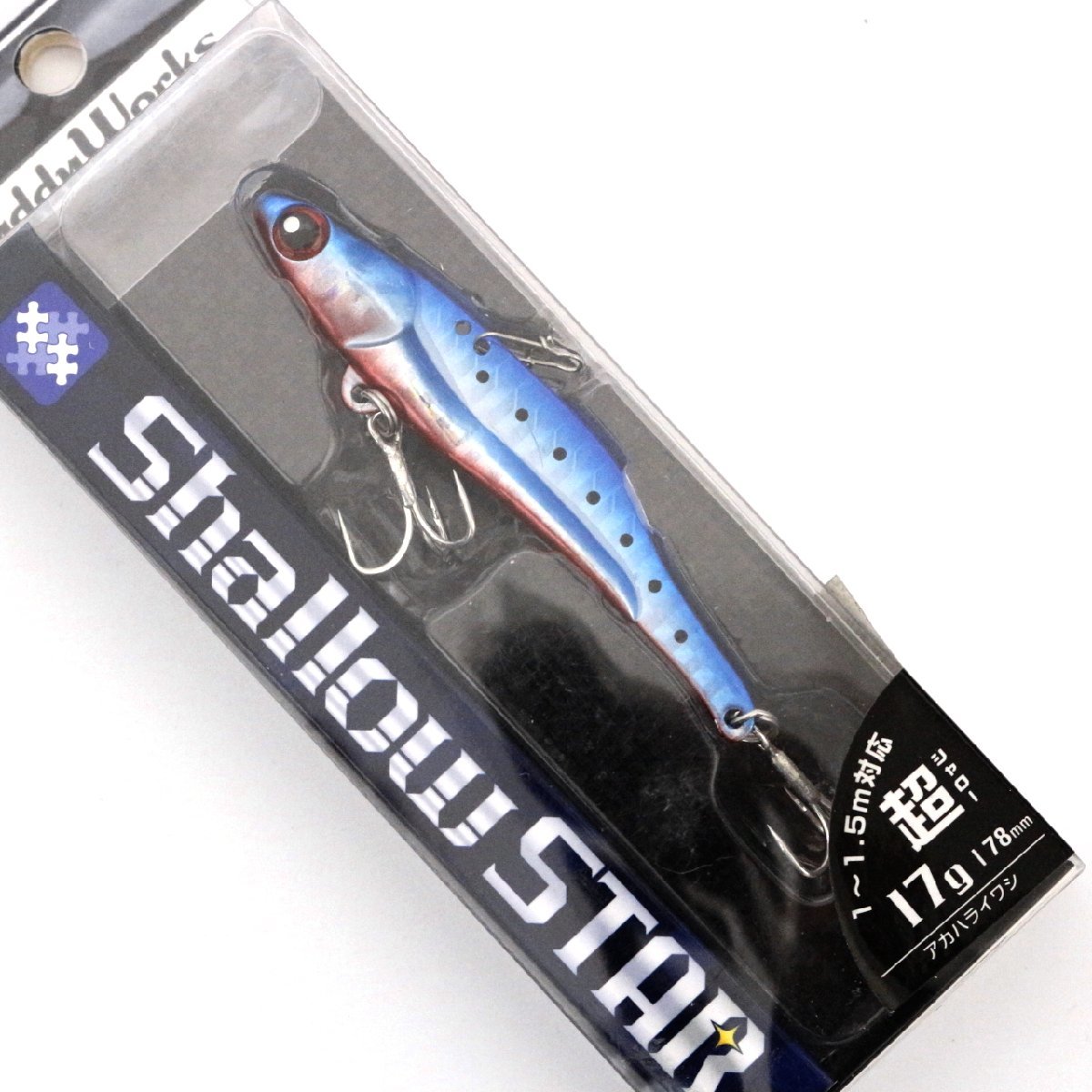 バディーワークス/BuddyWorks メタルバイブ シャロースター 17g 3個セット ①(バイブレーション)｜売買されたオークション情報、yahooの商品情報をアーカイブ公開 ...