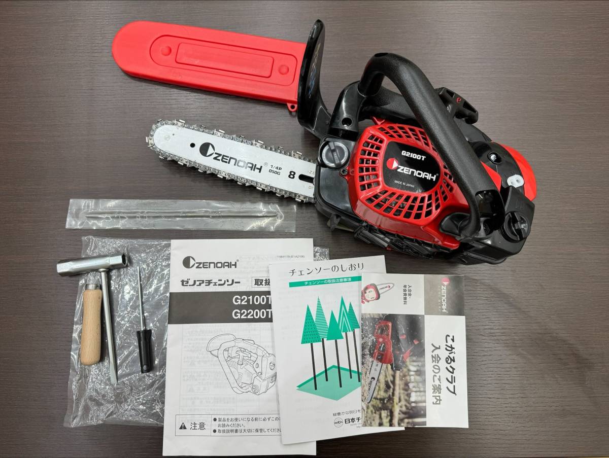 #1946 ジャンク品 ZENOAH ゼノア エンジンチェンソー スゴラク こがるmini G2100T 8インチ エンジン式 チェーンソー(チェーンソー)｜売買されたオークション情報 ...