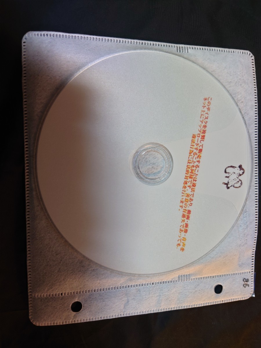 Yahoo!オークション - アクアリズム AQUARHYTHM 86B競泳水着ブルーレイ...