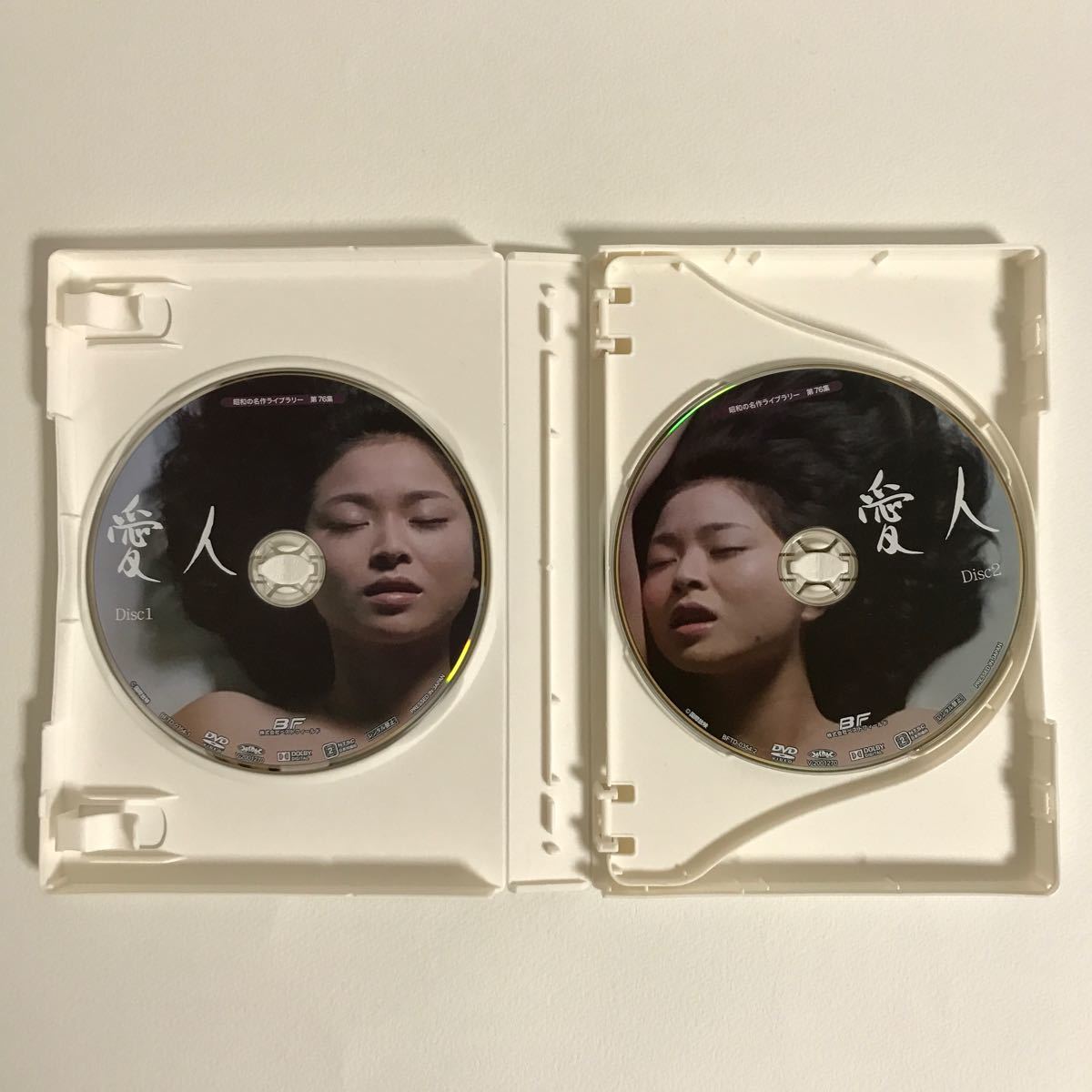 Yahoo オークション 送料無料 現状販売 中古品 コレクターズdvd 愛人