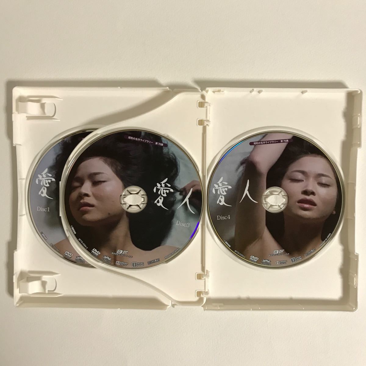 Yahoo オークション 送料無料 現状販売 中古品 コレクターズdvd 愛人