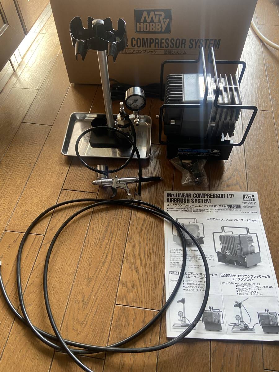 Yahoo!オークション - GSIクレオス L7