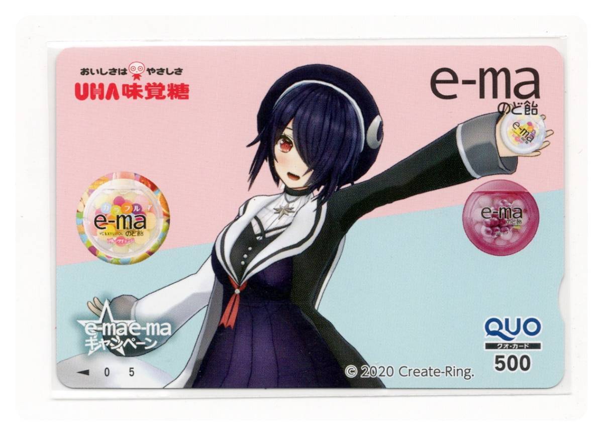 Yahoo!オークション - ／ ホロライブ Vチューバー クオカード