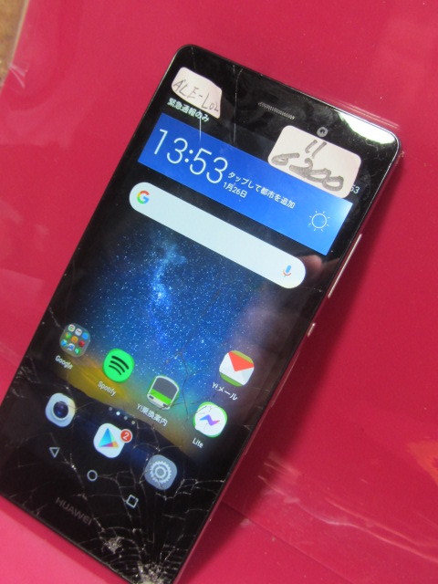 Yahoo!オークション - ジャンク simフリー huawei p8 lite ale-l02 os ...