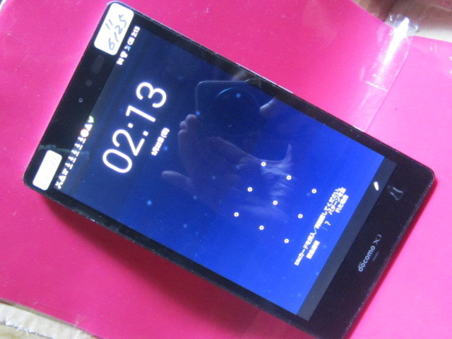 Yahoo!オークション - ジャンク docmo aquos pad タブレット sh-08e 白...