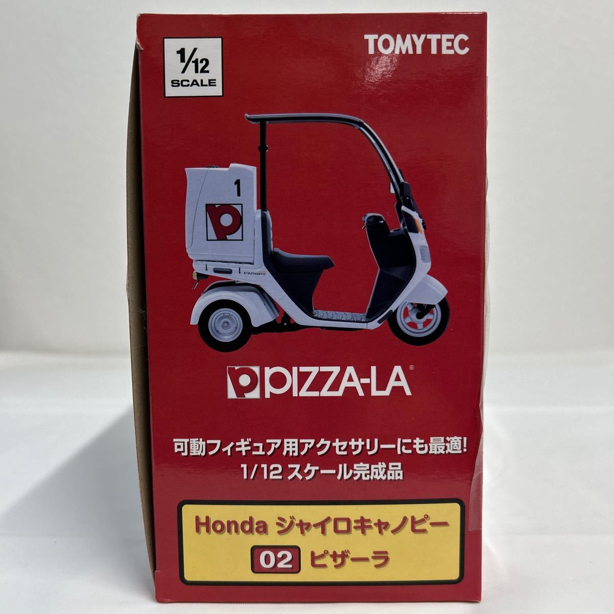 Bibian 比比昂 - ジャンク車 トミーテック 1/12 ホンダ ジャイロ Bibian 比比昂 - ジャンク車 トミーテック 1/12 ホンダ ジャイロ