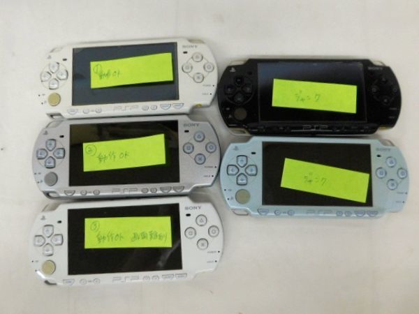 Yahoo!オークション - K211 SONY PSP まとめて 5台 PSP-2000 ゲーム TV...