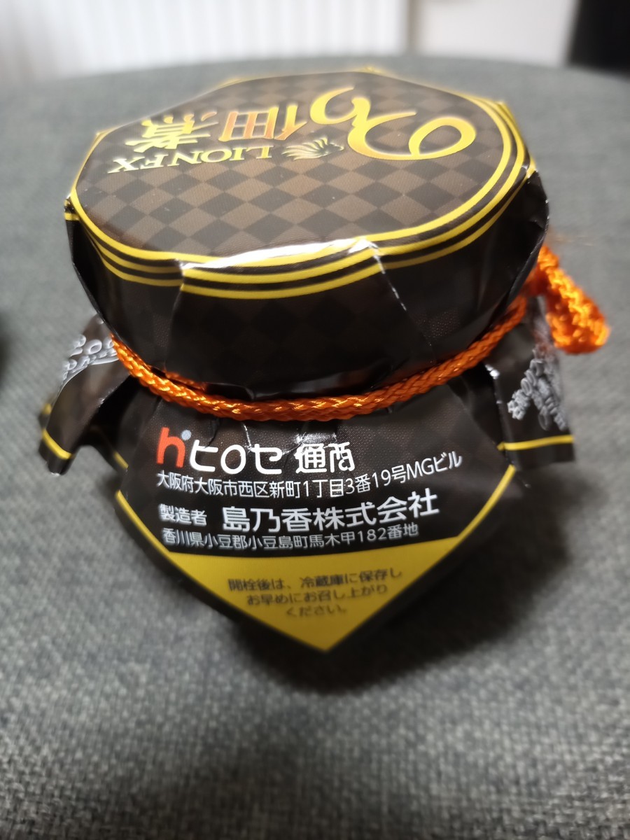 Yahoo!オークション - のり佃煮 ヒロセ通商 LIONFX 島乃香（株）80g2...