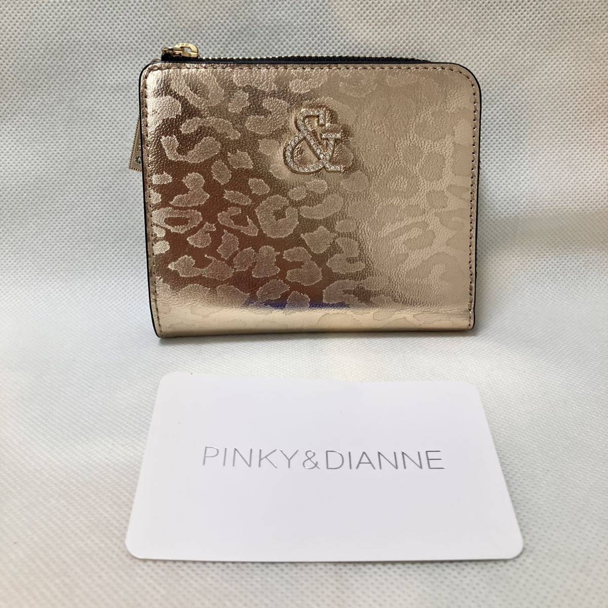 Yahoo!オークション - W183 未使用 ピンキー＆ダイアン PINKY＆DIANNE...