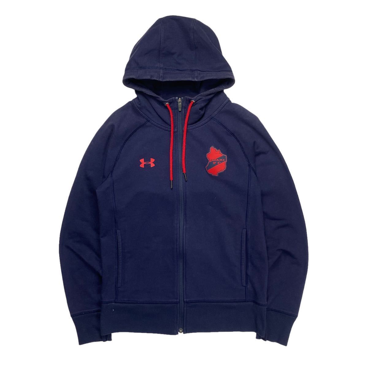 日本代購代標第一品牌【樂淘letao】－UNDER ARMOUR アンダーアーマー いわきFC ジップアップ パーカー ネイビー×レッド SM サッカー